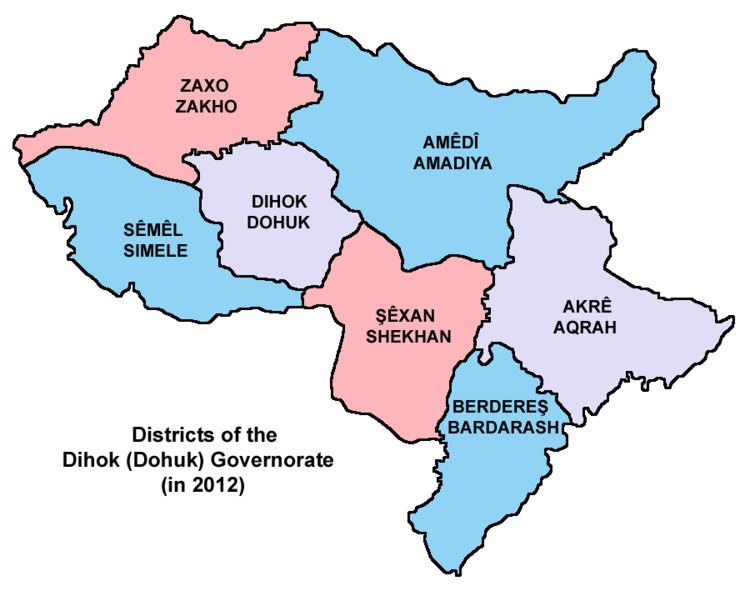 Amadiya District Alchetron The Free Social Encyclopedia Amadiya District Alchetron The Free Social Encyclopedia