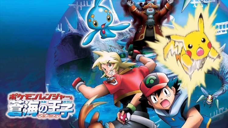 Pokémon Ranger and the Temple of the Sea - Alchetron, the free social ...