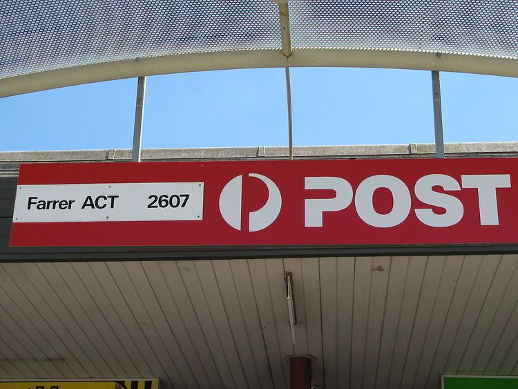 Postal Code Alchetron The Free Social Encyclopedia Postal Code Alchetron The Free Social Encyclopedia