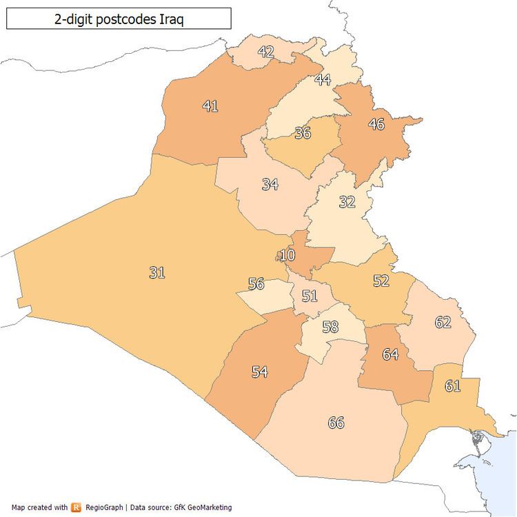 Postal Codes In Iraq Alchetron The Free Social Encyclopedia Postal Codes In Iraq Alchetron The Free Social Encyclopedia