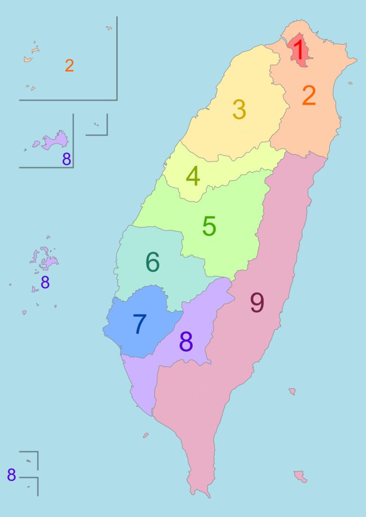 Postal Codes In Taiwan Alchetron The Free Social Encyclopedia Postal Codes In Taiwan Alchetron The Free Social Encyclopedia