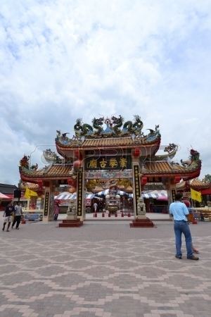 Suphan Buri Province - Alchetron, The Free Social Encyclopedia