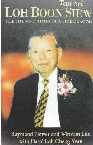 Loh Boon Siew - Alchetron, The Free Social Encyclopedia